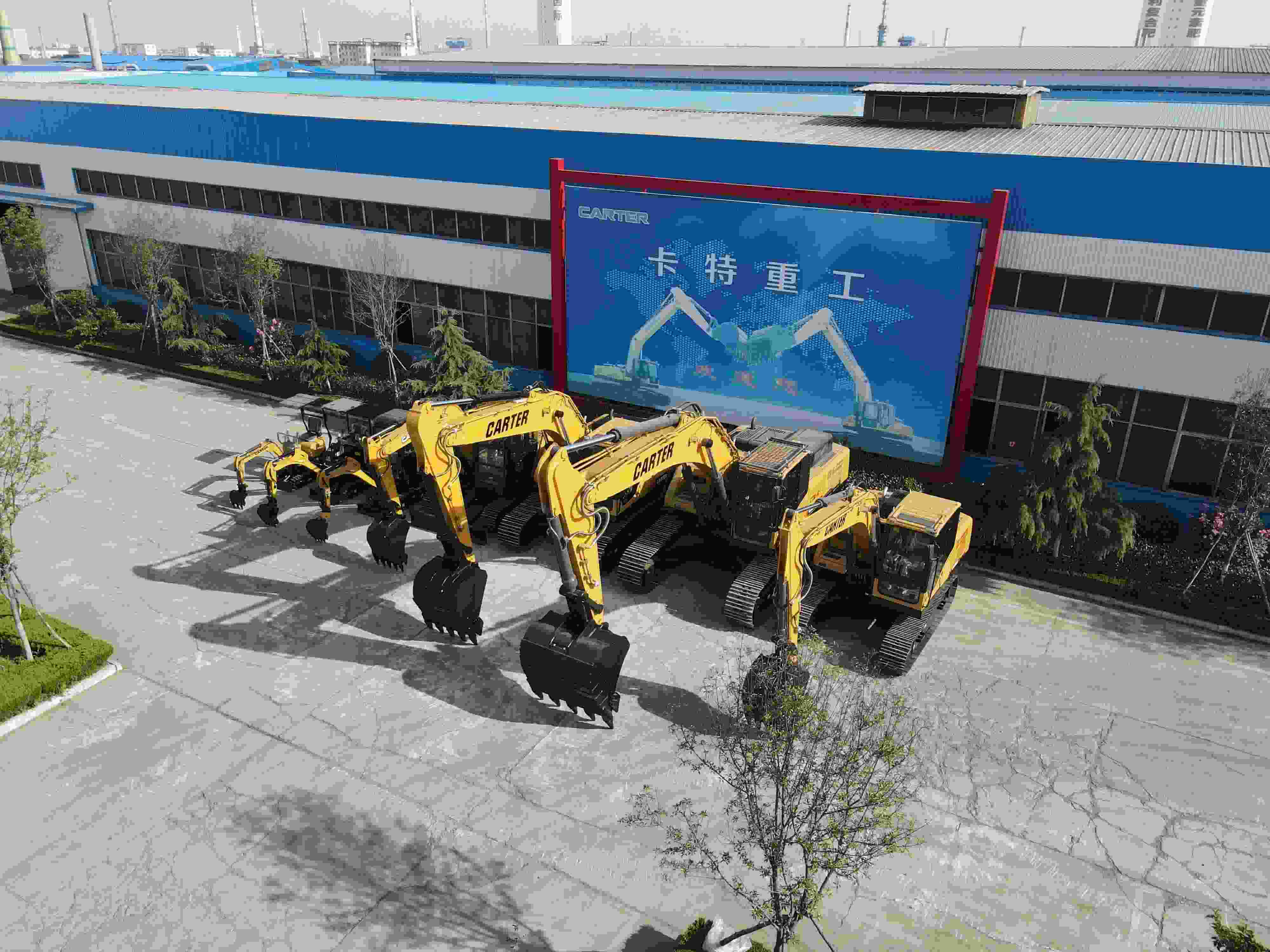 Your First Day on a Carter Excavator: A No-Nonsense Guide to Getting ...